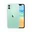 Apple iPhone 11 128GB - Stunning Display & Dual Cameras