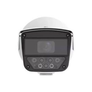 UNIVIEW 3MP ANPR Bullet Camera | Bigbyte IT World
